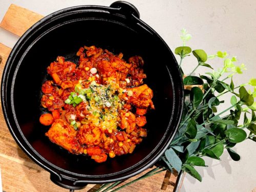 Healthy Cheese Dak Galbi (Spicy Korean Chicken Stir Fry) - Fitsian Food ...